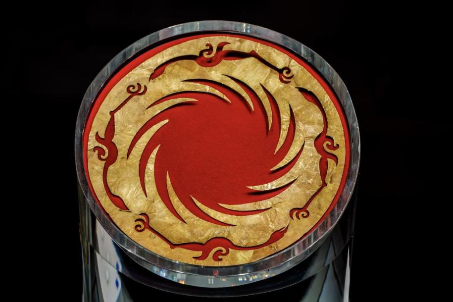 The Sun Bird Crest Legend of Chengdu - Linda K Sienkiewicz